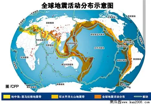 中国地震带分布图高清版 附 中国21个大城市地震断层带 房产资讯 海南房天下