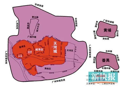 广州停车费下月起涨价 一类住宅室内月保涨百元 房产资讯 北京房天下